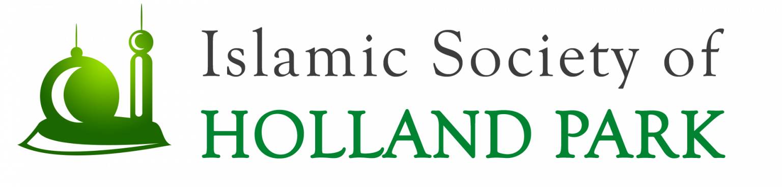 Logo – Islamic Society of Holland Park